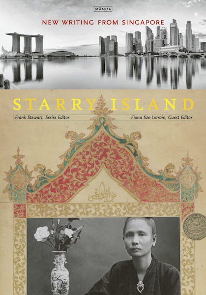 Starry Island – MĀNOA