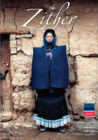 The Zither – MĀNOA